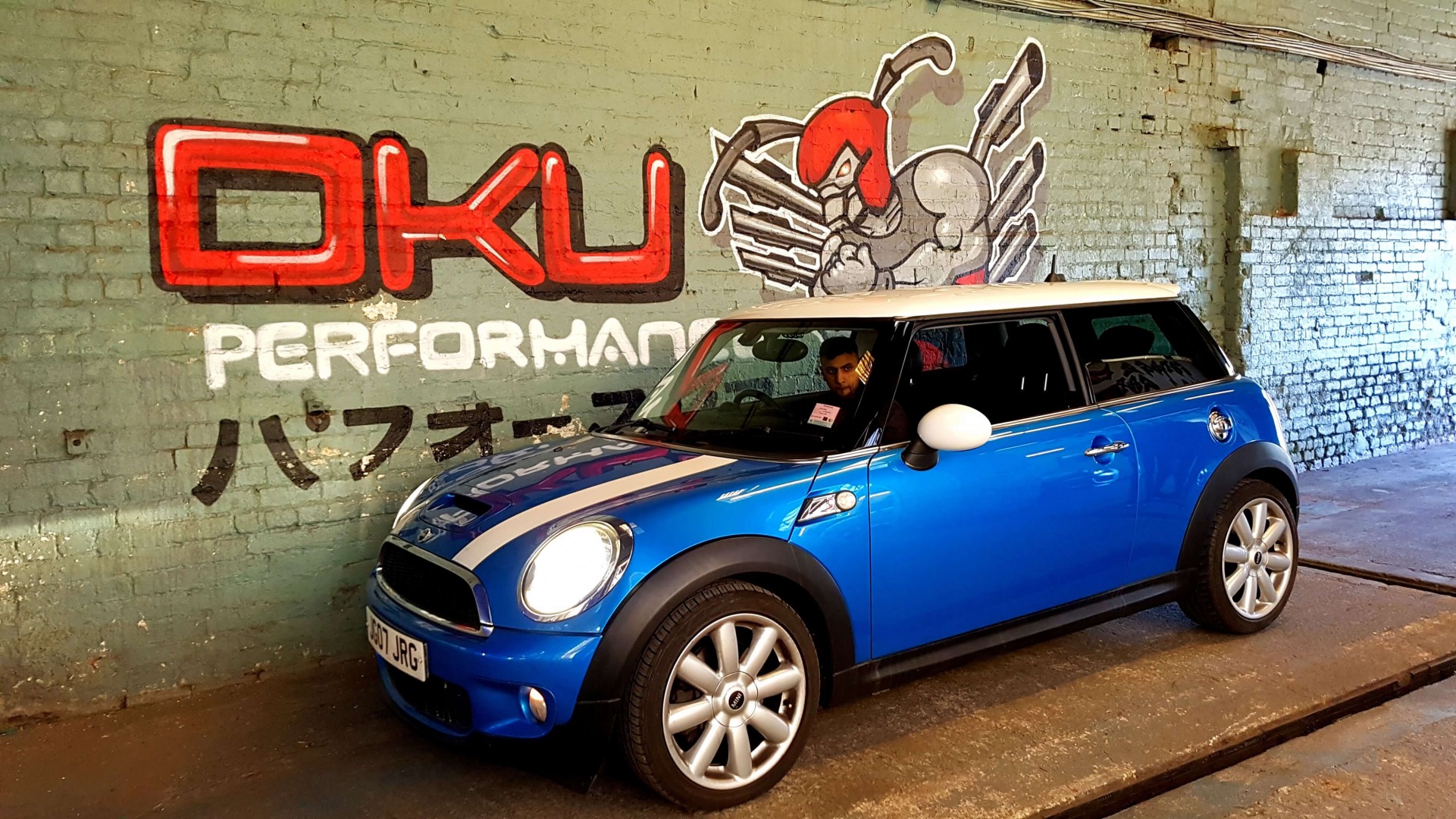 Mini Cooper Sdremapping – QIZR